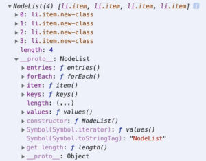 HTMLCollectionとNodeListの違い【JavaScript】 – 株式会社トミワテック