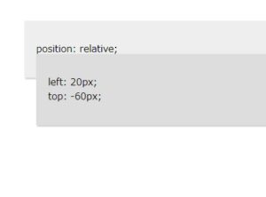 【CSS】positionのrelative、absolute、fixed、stickyの使い方を解説 – 株式会社トミワテック